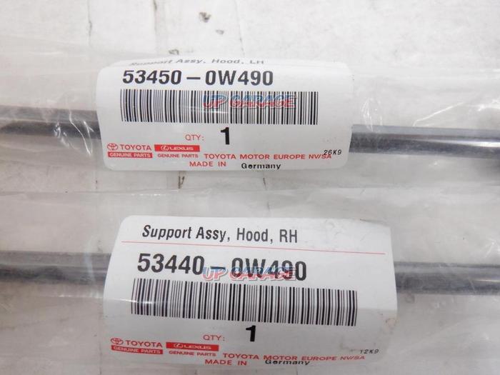 Jual Shock bagasi 53440 53450-0W490 ORI LEXUS RX270 350 AGL10 - Jakarta ...