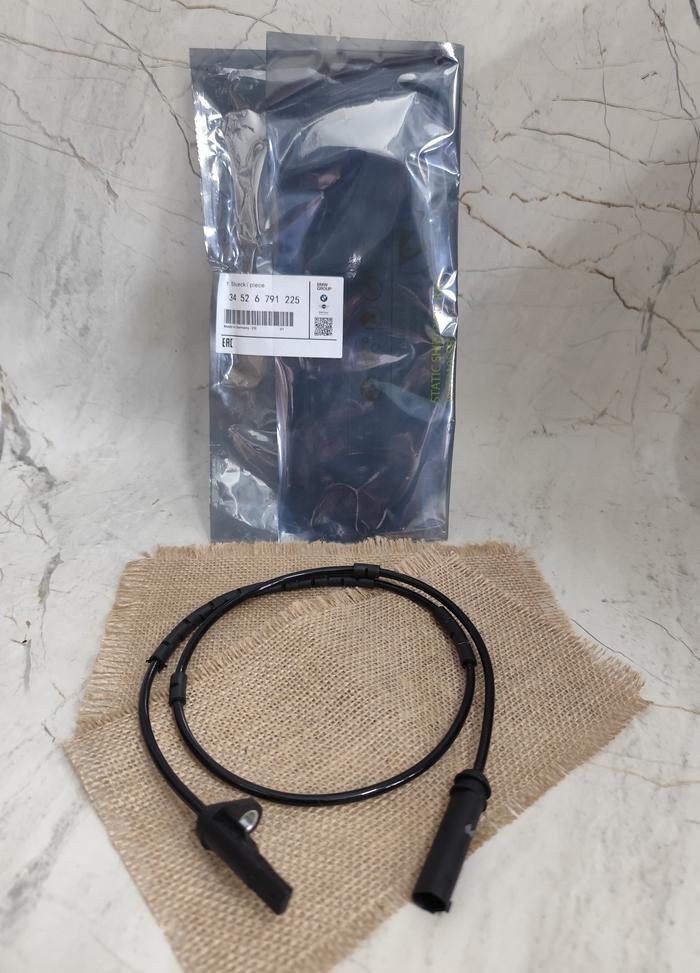 Jual Sensor Speed ABS Belakang BMW F30 F20 F21 34526791225 - Jakarta ...