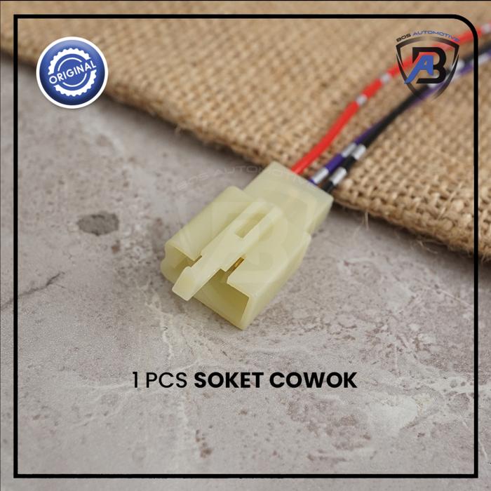 Jual Soket Sambung 3 Pin Kecil / Mini Socket Kabel Konektor Mobil Motor ...
