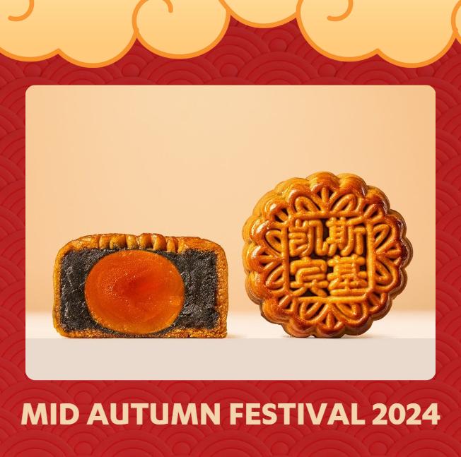 Jual The Capitol Kempinski Hotel Singapore Mooncake/Kue Bulan | BLACK ...