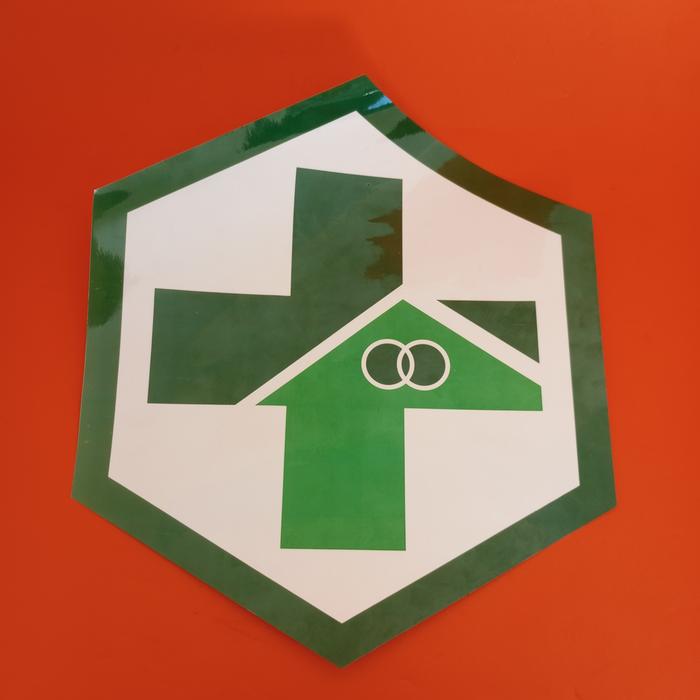 Jual Stiker Logo Puskesmas, sudah Laminasi Glossy, Stiker vinyl berkualitas - Kab. Sleman ...