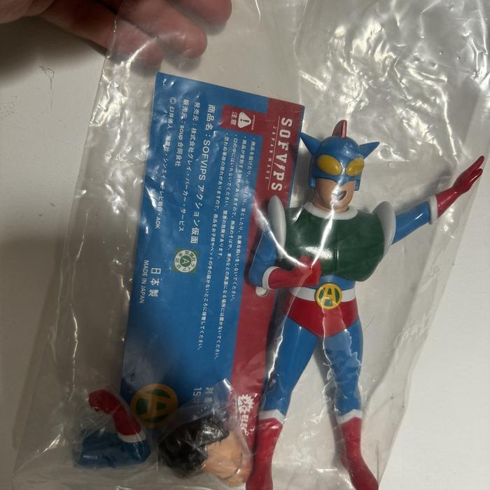 Jual Pahlawan Bertopeng Shinchan Softvips figure by Electrix Toys Japan ...