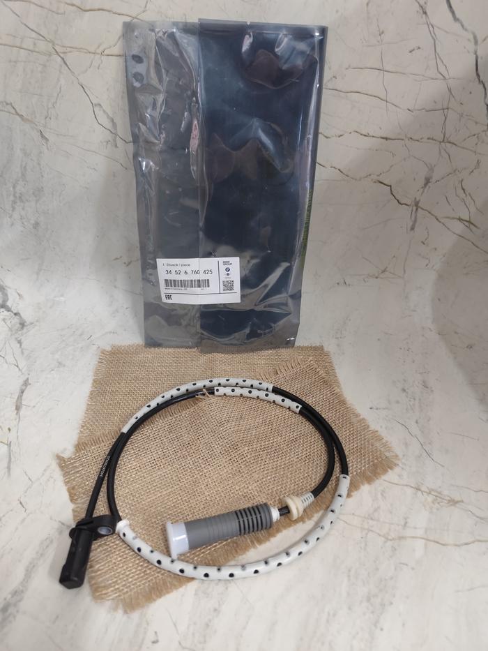 Jual Abs Wheel Speed Sensor For Bmw E82 128I E90 328I 34526760425 ...