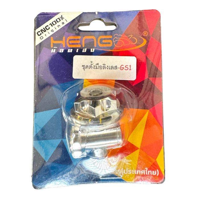 Jual Stelan Paha Rem Stainles Heng Thailand Original - C1 Glosy ...