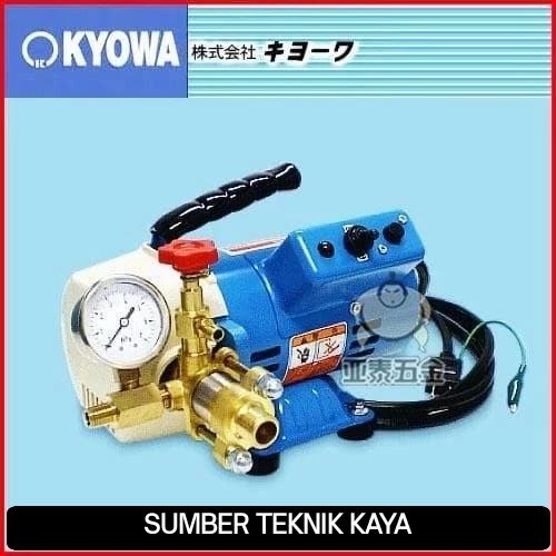 Jual AC Jet Cleaner Kyowa KYC 20A Original Made in Japan - Jakarta Barat - SUMBER TEKNIK JAYA ...