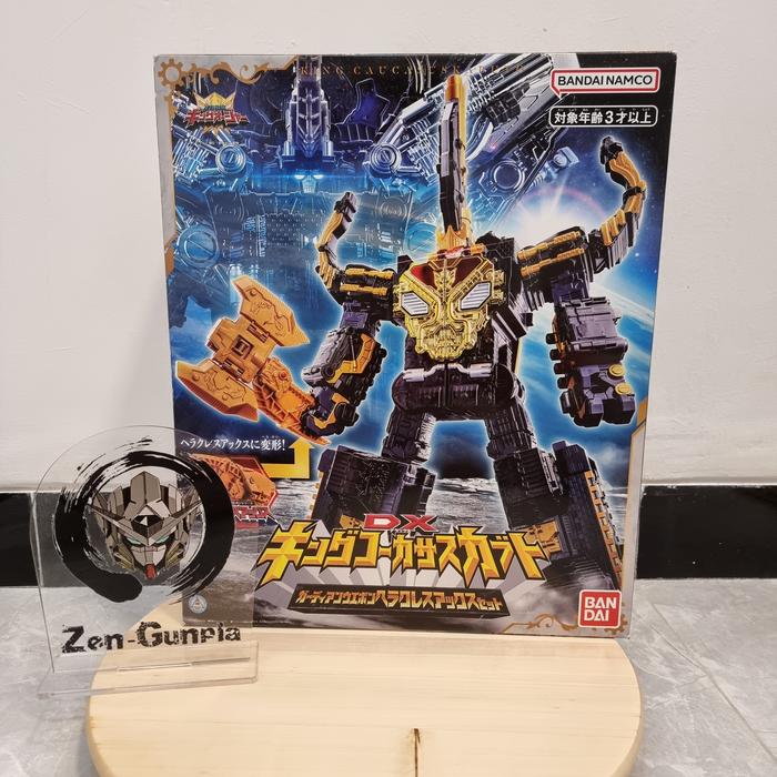 Jual DX King Caucasus Beetle Guardian Castle Weapon Hercules Axe BANDAI ...