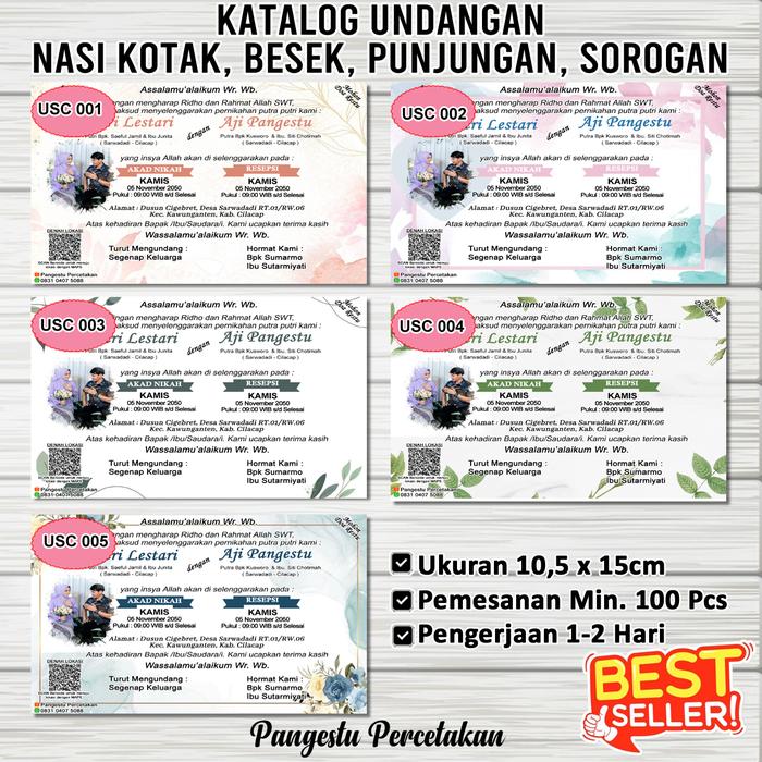 Jual CETAK UNDANGAN BESEK | UNDANGAN SOROGAN | UNDANGAN PUNJUNGAN ...