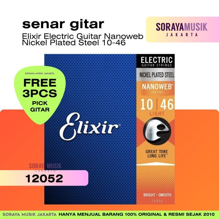 Jual Elixir 12052 Electric Guitar Nanoweb Nickel Plated Steel 10-46 ...