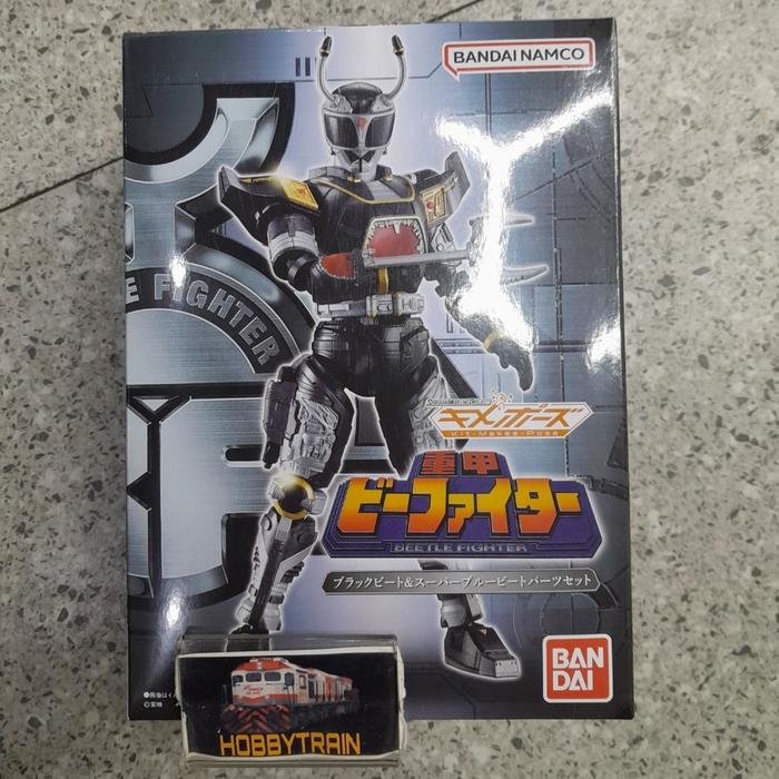 Jual SMP SHOKUGAN MODELING PROJECT BIG BAD BEETLEBORGS BEETLE FIGHTER ...