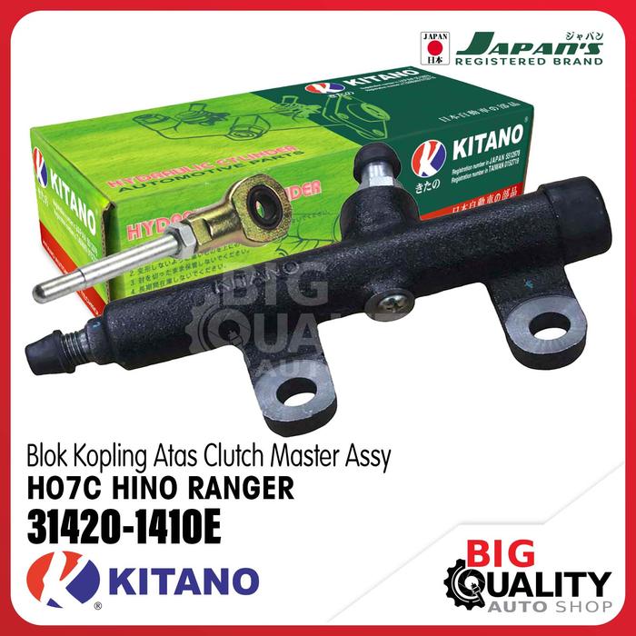 Jual Blok Kopling Atas Clutch Master Assy HO7C HINO RANGER - Jakarta Barat - BIG QUALITY AUTO ...