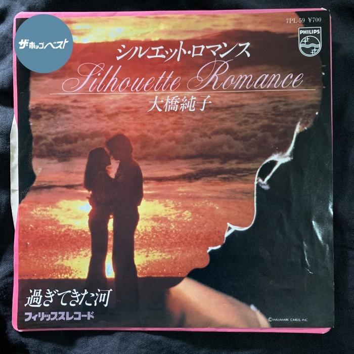Jual [EP] Ohashi Junko - Silhouette Romance - Jakarta Selatan - The Pop Best | Tokopedia
