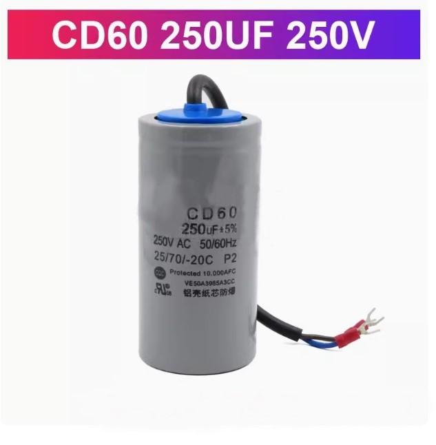 Jual Capacitor CD60 250V AC Motor Start (7211) - 250UF5% - Kota ...