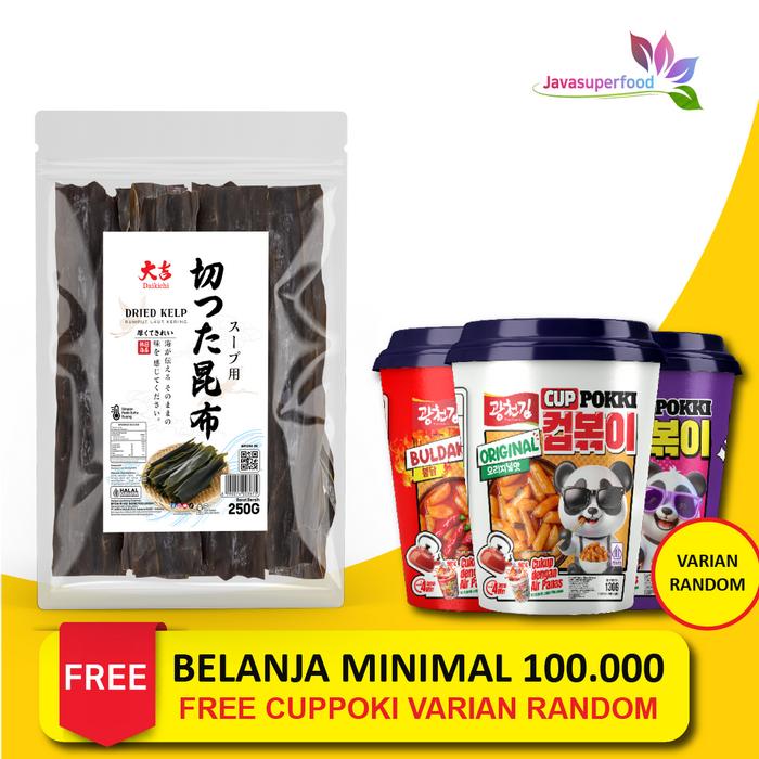 Jual Kombu / Konbu / Dashima Potong /Rumput Laut Kaldu/Kuah Ramen Miso ...