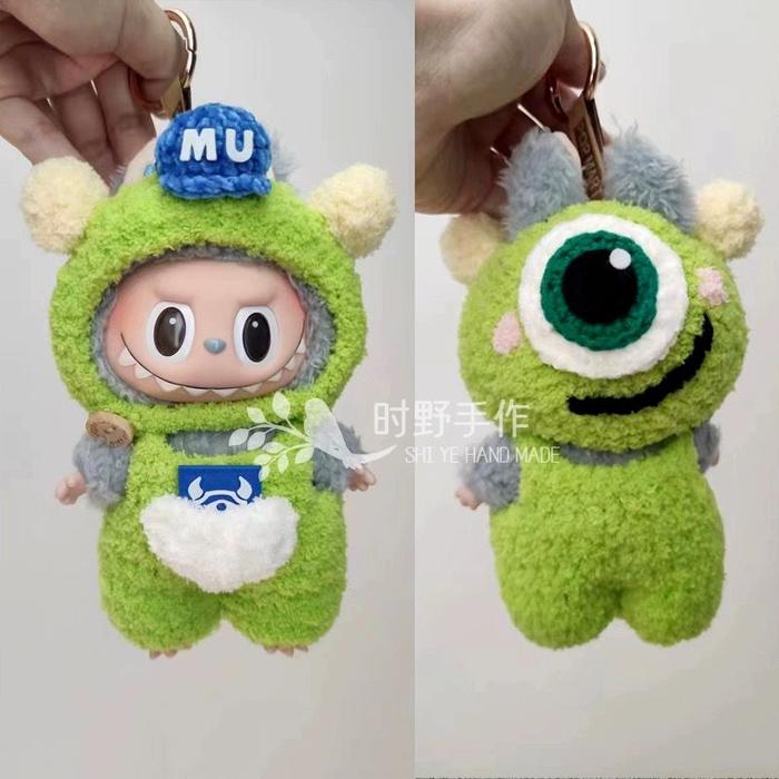 Promo Labubu Macaron - Baju Monster University Mike Wazowski Pop Mart ...