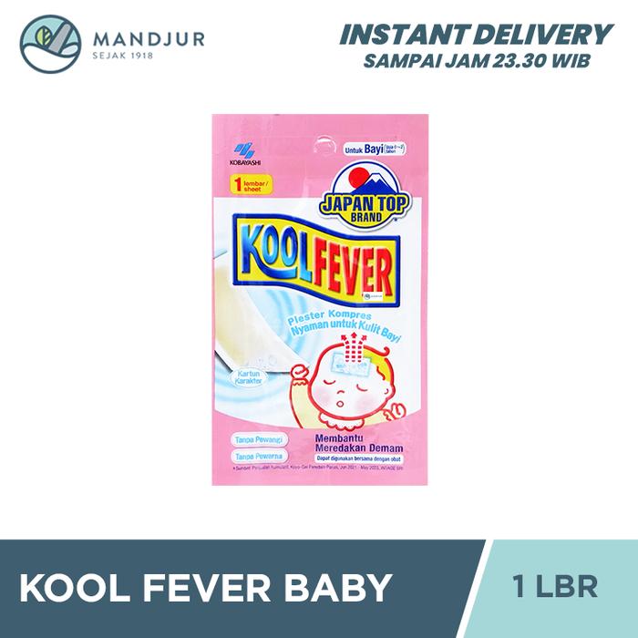 Jual Kool Fever Baby 1 Lembar - Meredakan Demam pada Bayi - Jakarta ...