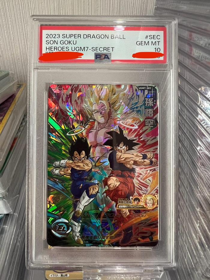Jual PSA 10 Super Dragon Ball Heroes UGM7-SEC Gogeta Fusion - Jakarta Barat - Japanfreakz ...