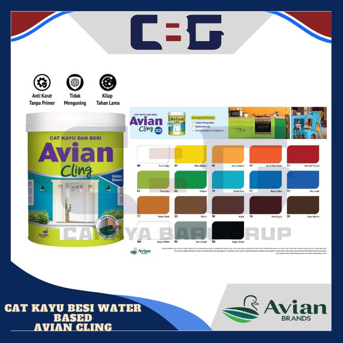 Jual CAT KAYU BESI AVIAN CLING WATER BASED ( BAHAN DASAR AIR ) - 72 ...