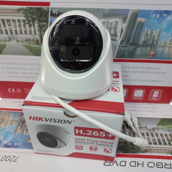 Jual IP Camera CCTV Hikvision 2MP Indoor DS-2CD1321G0-IU Audio ...