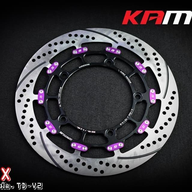 Jual Disc Piringan Cakram Xmax X-Max KAMUI 300mm T-Drive Original ...