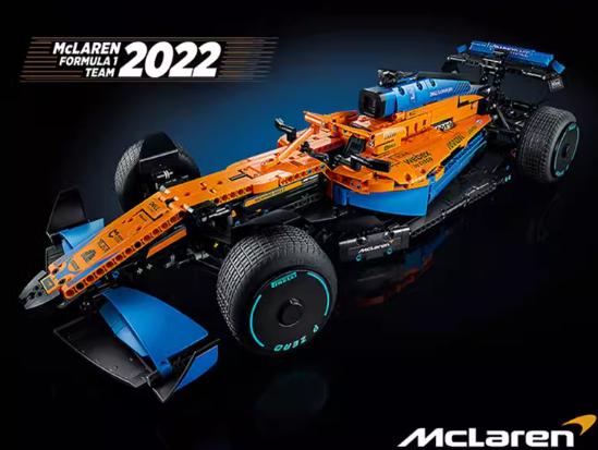 Jual McLaren Formula 1 Racing Building Blocks Sports Car Mechanical ...