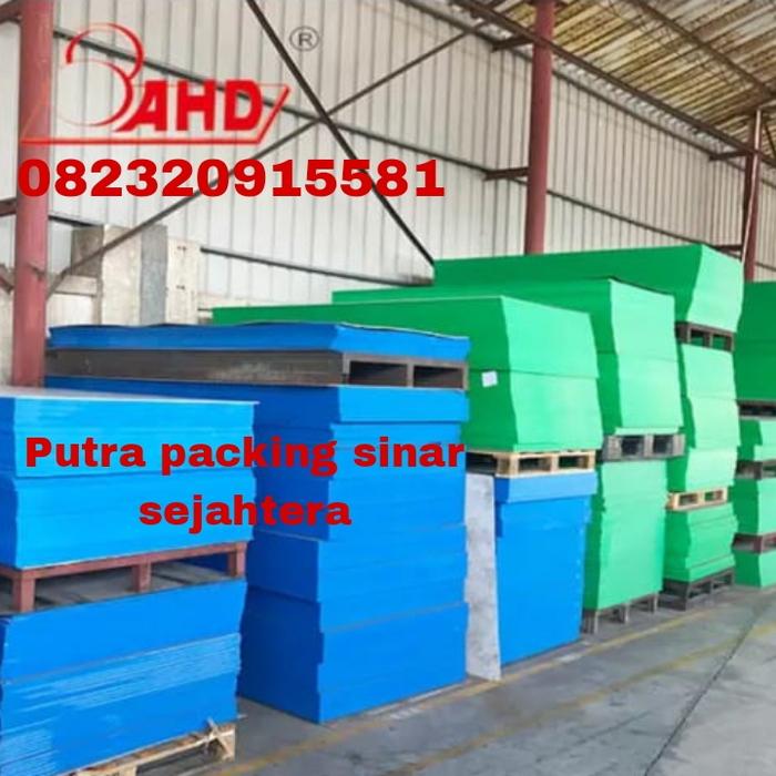 Jual MC Blue Nylon Sheet 100mm x 100cm x 200cm / Nylon Biru Lembaran ...