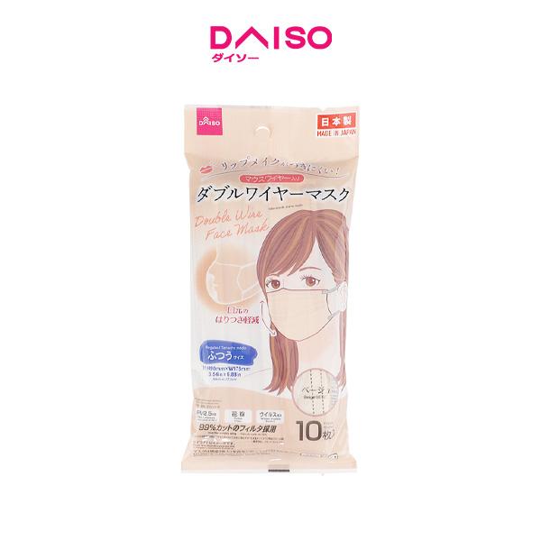 Jual Daiso Double Wire Face Mask -Beige - Regular- 10 pcs.- - Jakarta ...