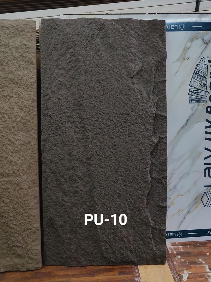 Jual PU Stone Panel dinding Motif Batu Alam - PU-10 - Jakarta Barat ...