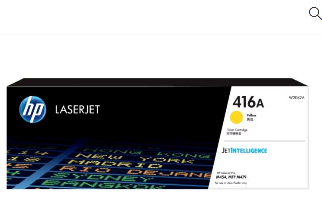 Jual HP Toner 416a original laser jet toner cartridge - Yellow ...