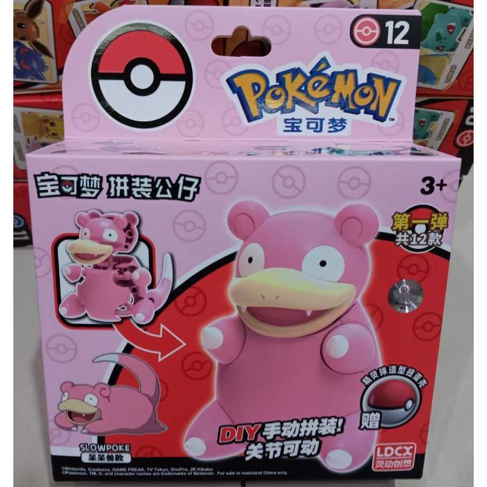 Jual LDCX Pokemon Pokeball Assembly Figure DIY Toys / Mainan Figur ...