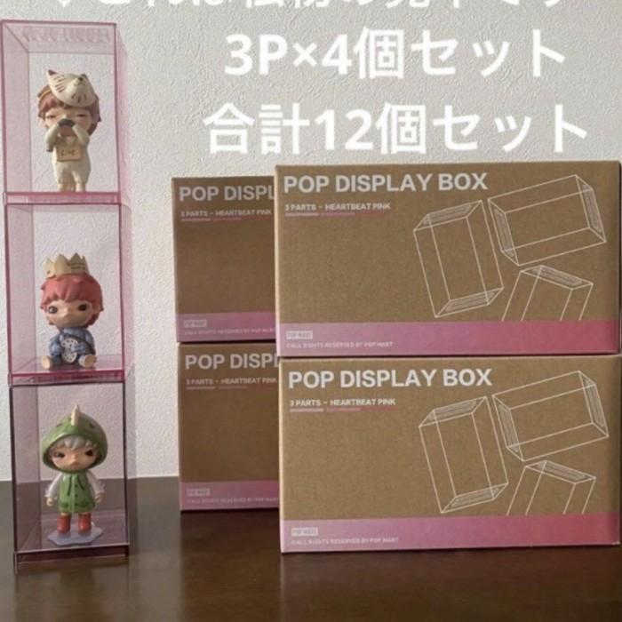 Jual Pop Mart Display Box Pink Acrylic For Blind Box Figure Container ...