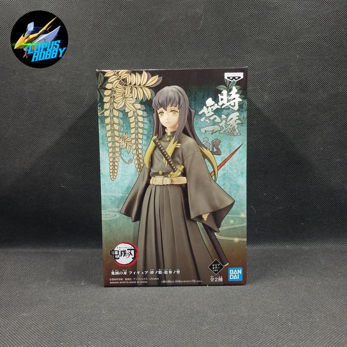 Jual Dxf figure demon slayer Shinobu kocho kanao tanjiro nezuko kamado ...