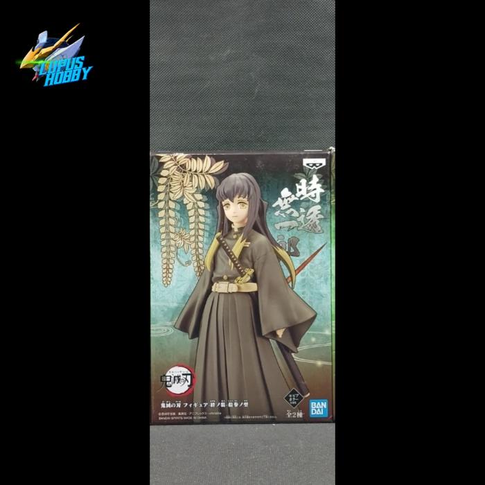 Promo Dxf banpresto demon slayer tanjiro, nezuko kamado, sanemi, sabito ...