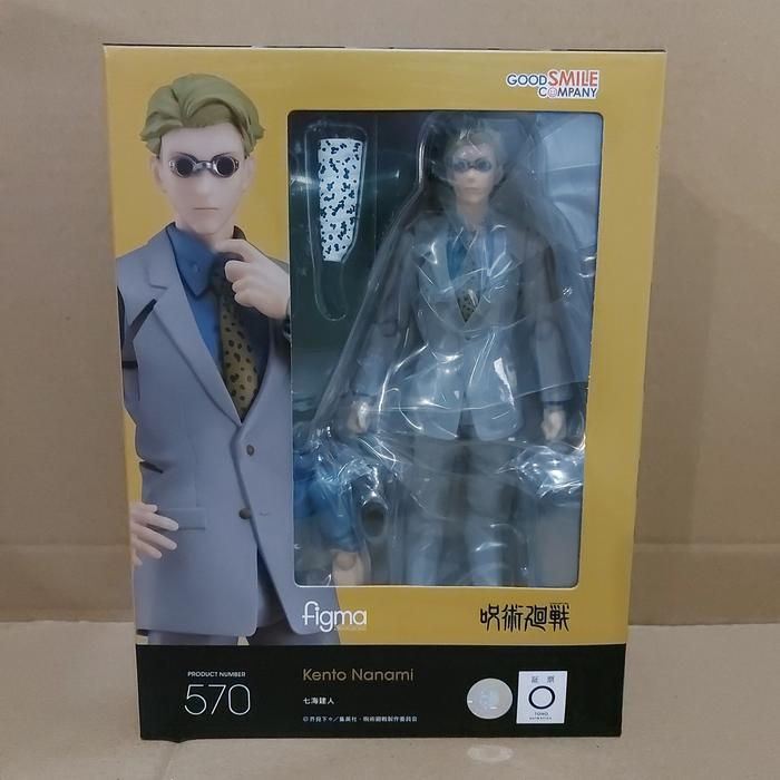 Jual Figma Nanami Kento - Jujutsu Kaisen - Kota Malang - Japan Japan ...