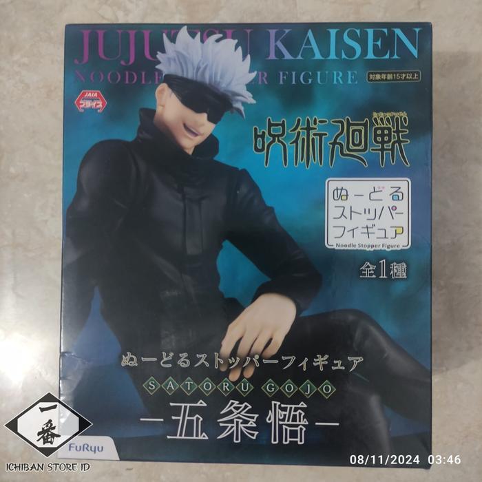 Jual FuRyu Satoru Gojo Noodle Stopper Figure Jujutsu Kaisen JJK ...