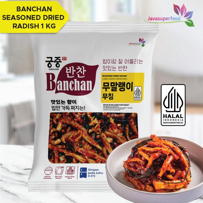 Jual BANCHAN SIDE DISH KOREAN FOOD 1 KG / KIMCHI / GARLIC / BEANS ...