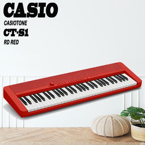 Jual Casio Casiotone CT-S1 / CTS1 Portable Keyboard Red Black and White ...