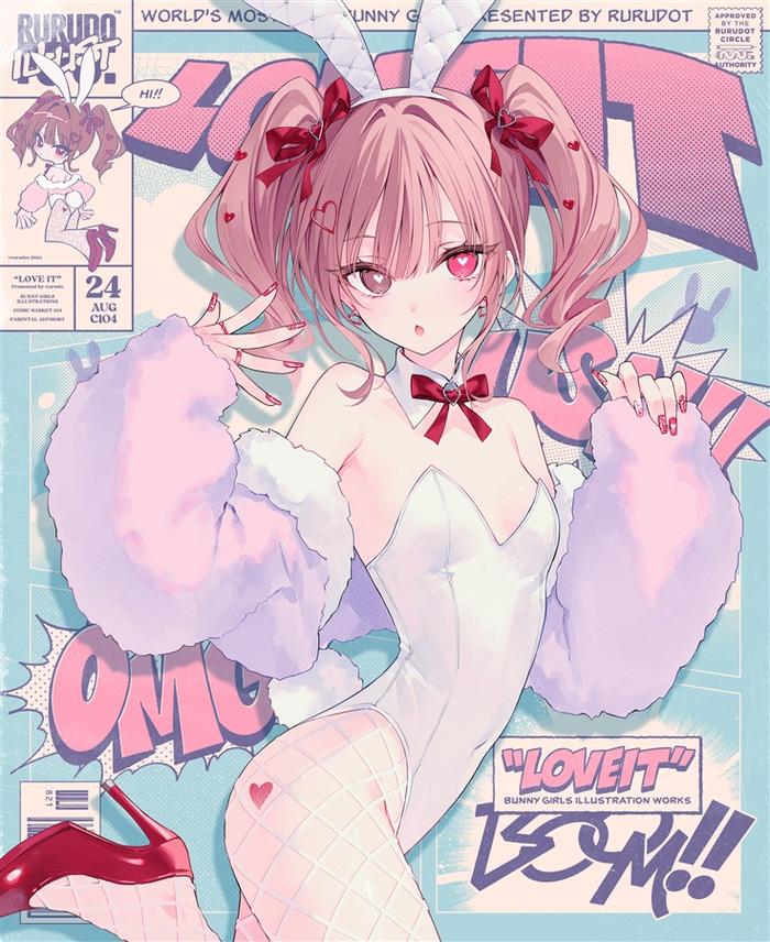 Jual LOVEIT - Rurudo C104 - Illustration Collection - Jakarta Barat ...