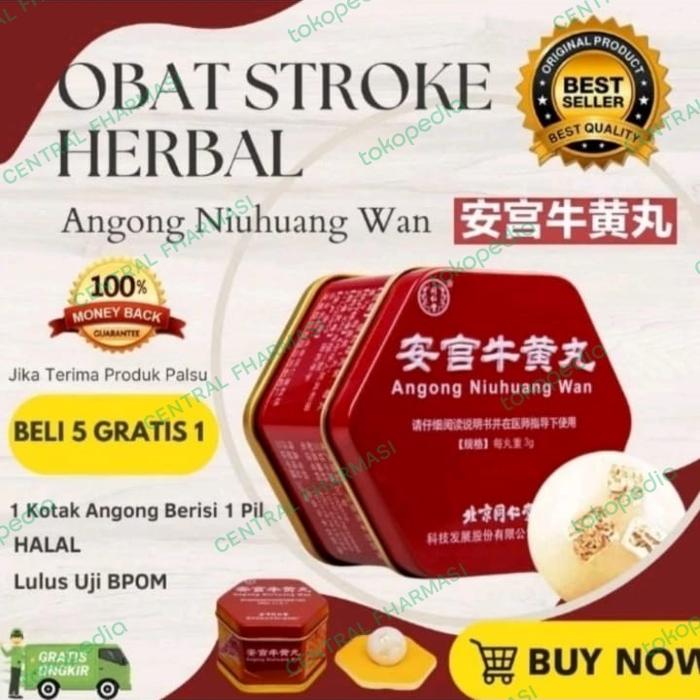 Jual ANGONG ANGKUNG NIU HUANG WAN OBAT STROKE JANTUNG AMPUH ORIGINAL ...