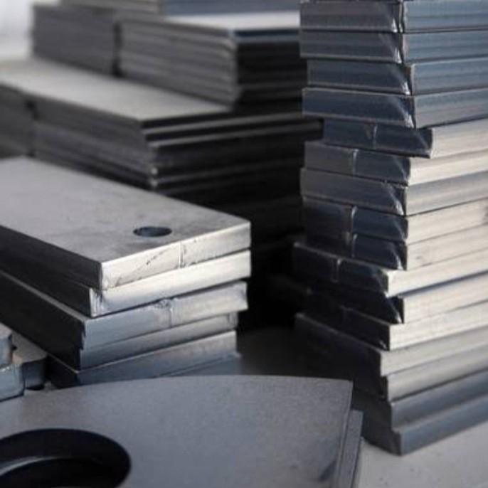 Jual PLAT POTONG BESI KOTAK TEBAL 6mm LEBAR 200mm ( 20cm ) X PANJANG ...