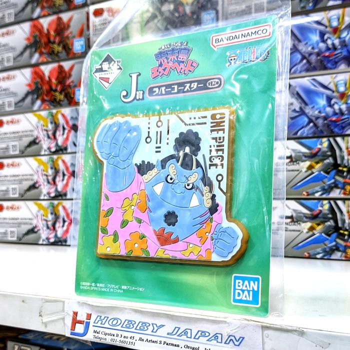 Jual Ichiban Kuji One Piece Future Island Egghead Rubber Coaster ...