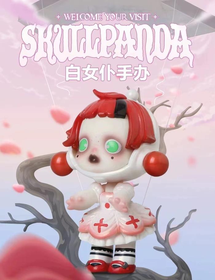 Jual POPMART SKULLPANDA WHITE MAID FIGURINE - Kota Tangerang ...
