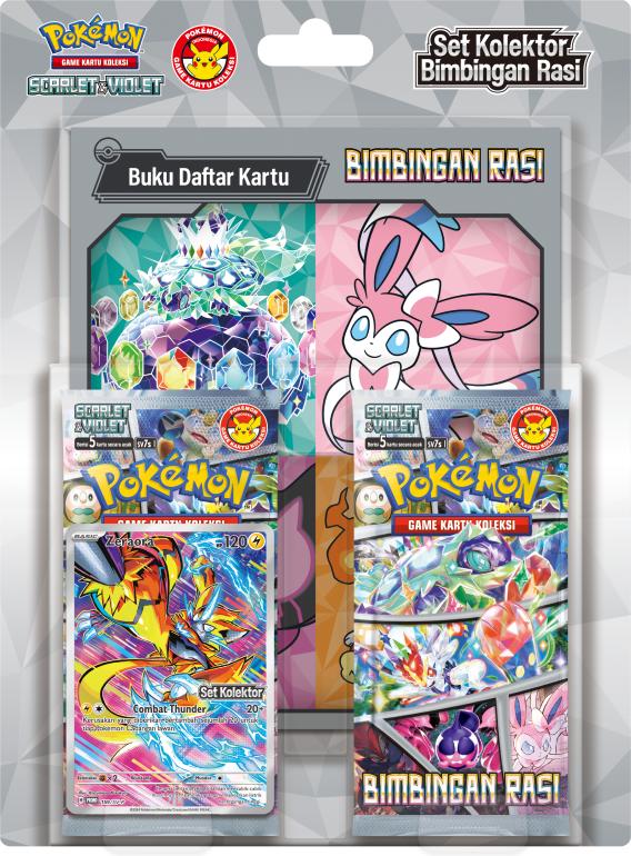 Promo set kolektor bimbingan rasi SV7S night wanderer stella miracle ...