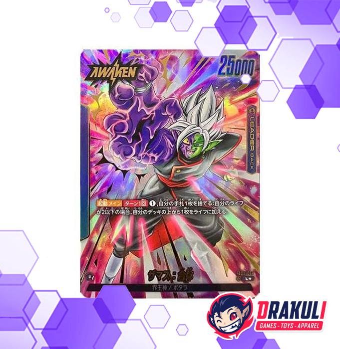 Jual Dragon Ball Fusion World Card Game FB02 - Zamasu Fusion (Parallel ...