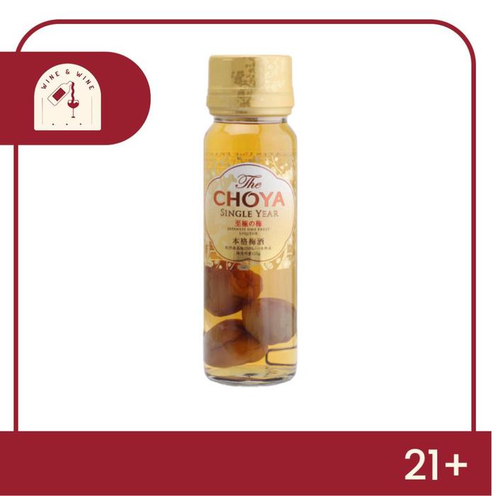 Jual Choya Umeshu Classic Plum Single Year Japanese Ume Fruit Liqueur ...