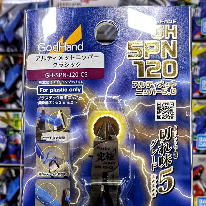 Jual Godhand God Hand Ultimate SPN 120 Nipper 5.0 Single Edge - Classic ...