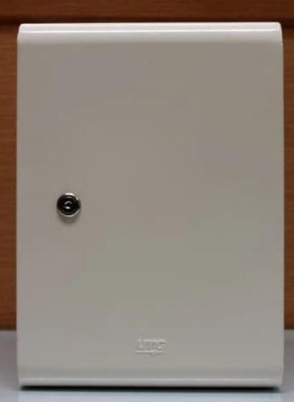 Jual IONEE Box panel listrik indoor 20 x 30 x 12 / 20x30x12 cm cream ...