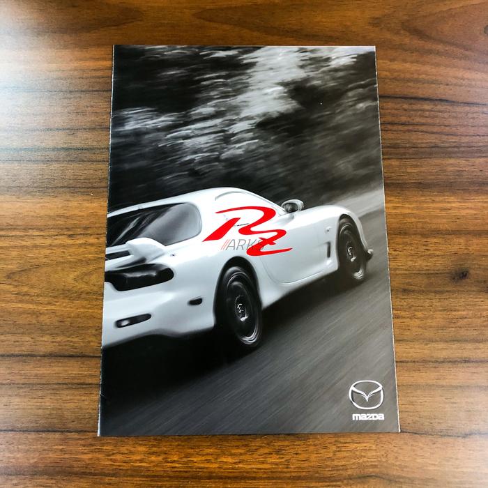 Jual Mazda RX-7 FD Type RZ - JDM Catalog Brochure - Brosur Katalog ...