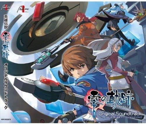 Jual Zero no Kiseki OST Original Soundtrack - Trail of Zero - Jakarta ...