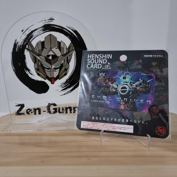 Jual Henshin Sound Card Kamen Rider Evol Blackhole Form Phase 4 Evol Driver BANDAI Build Series ...