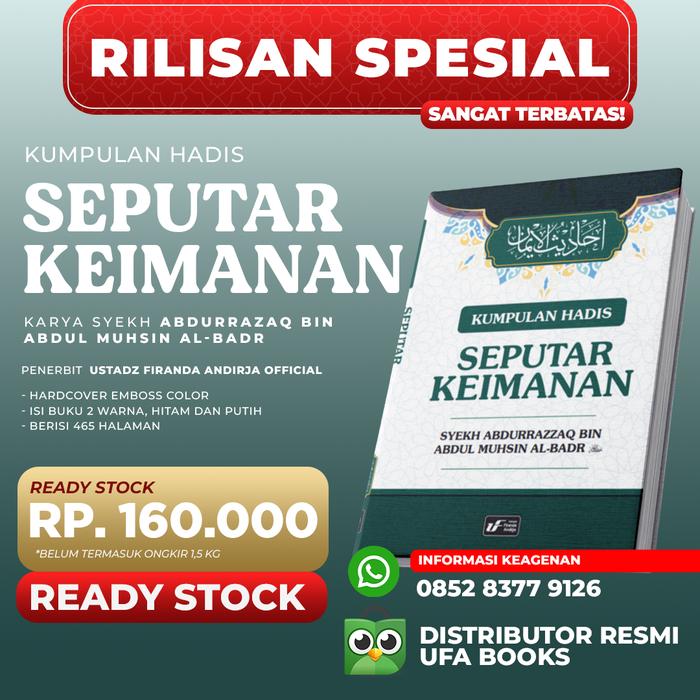 Jual RILISAN SPESIAL: KUMPULAN HADIS SEPUTAR KEIMANAN - KARYA SYEKH ...